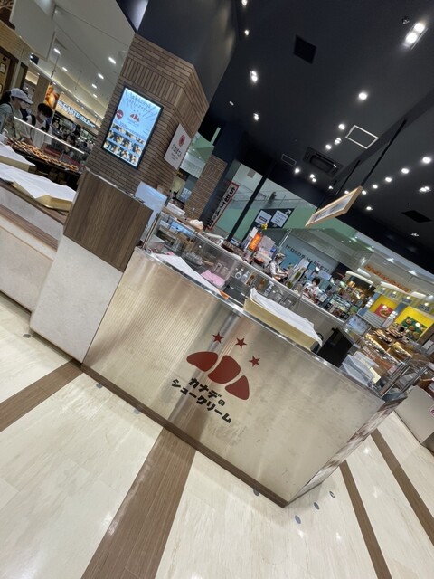 Mini Cro 各務原店 （ミニクロ） - 新加納/パン | 食べログ