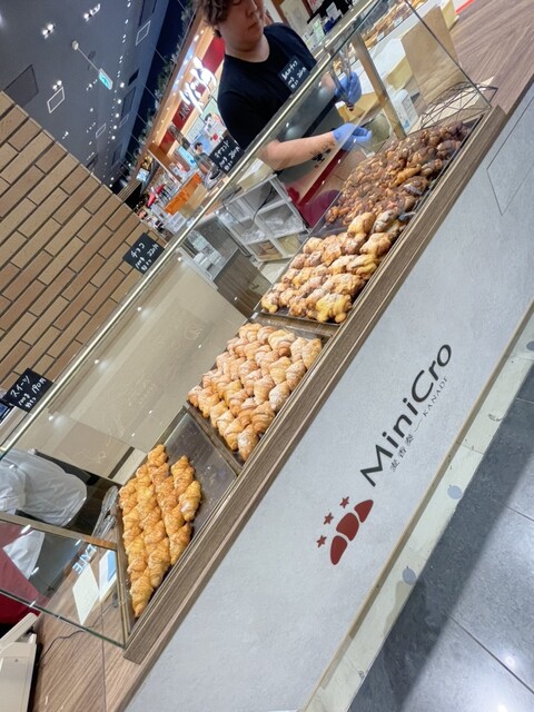 Mini Cro 各務原店 （ミニクロ） - 新加納/パン | 食べログ