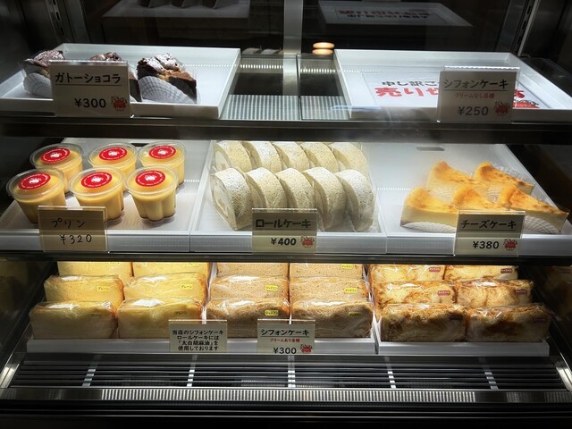 cake shop mogu （ケーキショップ モグ） - 新発田/ケーキ | 食べログ