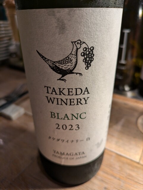 nouaison （ヌエゾン） - 蒲田/ビストロ/ネット予約可 | 食べログ