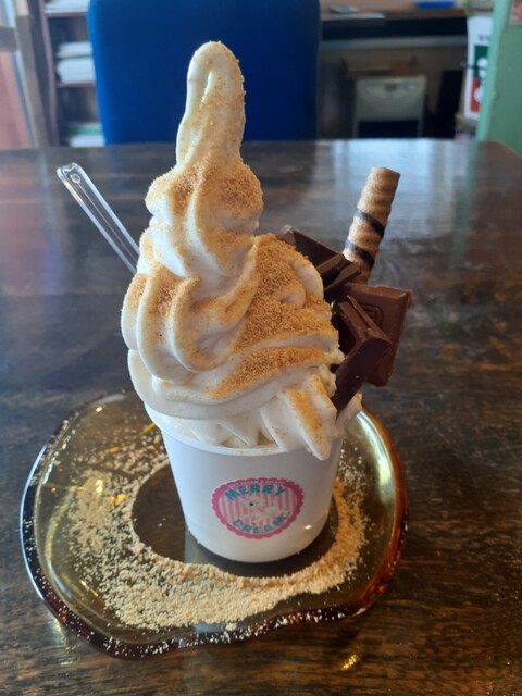 MERRY CREAM （メリークリーム） - 学園前（札幌）/ソフトクリーム | 食べログ