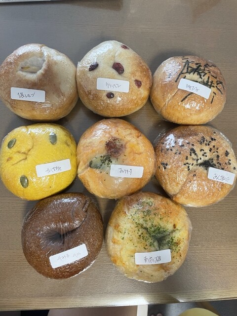 yume-pan 工房 （ユメパン 工房） - 放出/ベーグル | 食べログ