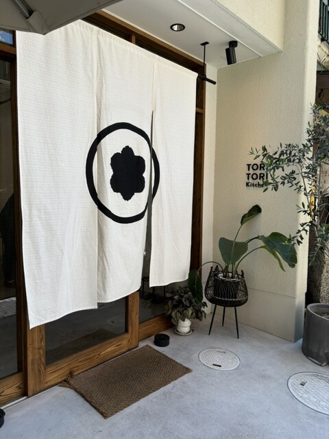 口コミ一覧 : TORI TORI Kitchen （トリ トリ キッチン） - 片原町（高松）/カフェ [食べログ]