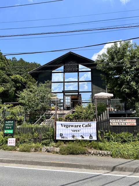 Vegeware Café （ベジウェアカフェ） - 高尾/カフェ | 食べログ