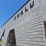 EWALU （エワル）のご予約 - 近鉄弥富/パン | 食べログ