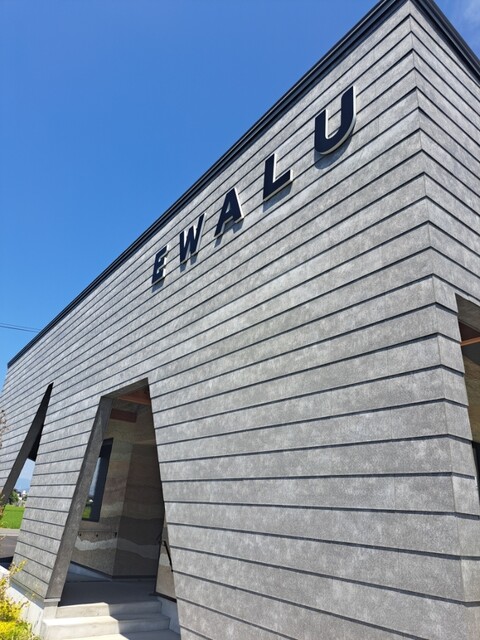 EWALU （エワル）のご予約 - 近鉄弥富/パン | 食べログ