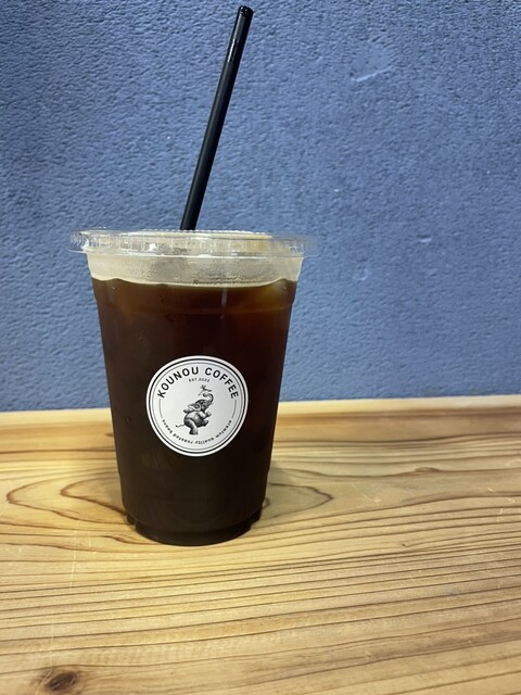 KOUNOU-COFFEE （コウノウ コーヒー） - 東三国/カフェ/ネット予約可 | 食べログ