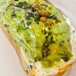 PAN DEL SOL （パン デル ソル） - 中洲川端/パン | 食べログ