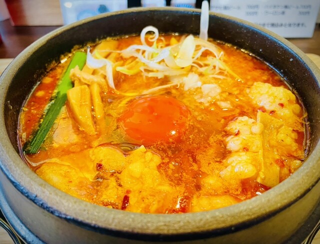 元祖石焼チゲ 旨辛ラーメン専門店 JanJan （ジャンジャン） - 吹田（JR）/ラーメン | 食べログ