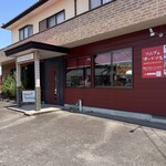 Bistro Tumugu （ビストロ ツムグ） - 日向住吉/ビストロ | 食べログ