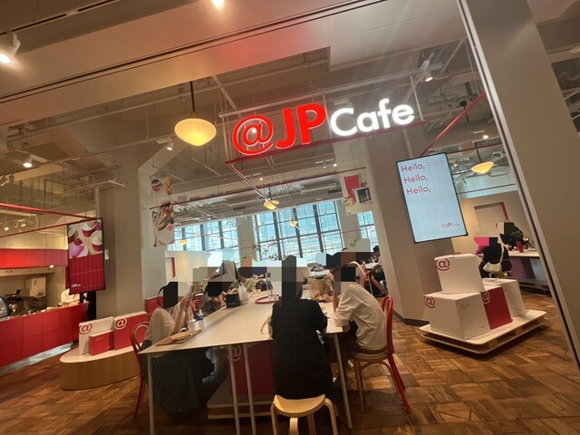 口コミ一覧 : @JP Cafe （@ジェイピー カフェ） - 西梅田/カフェ [食べログ]