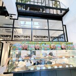 BONTEMPS アメリカ村本店 （ボンタン） - 四ツ橋/カフェ | 食べログ