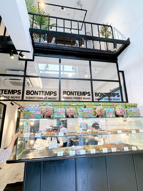 BONTEMPS アメリカ村本店 （ボンタン） - 四ツ橋/カフェ | 食べログ