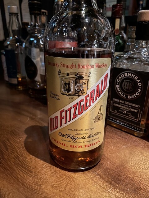 BAR NON Peat （バー ノン ピート） - 国際センター/バー | 食べログ