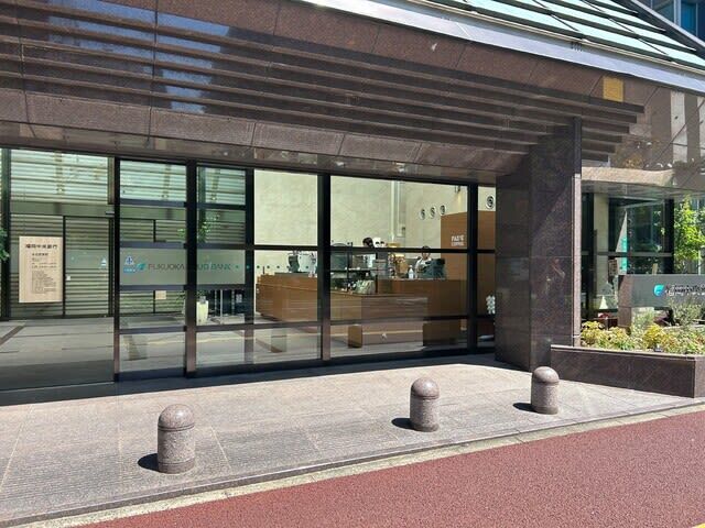 FADIE COFFEE 福岡中央銀行店 （ファディ コーヒー） - 赤坂/コーヒースタンド | 食べログ