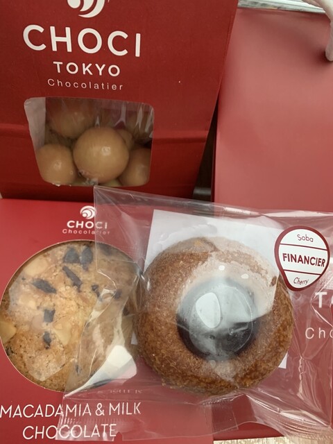 CHOCI TOKYO （チョキ トウキョウ） - 四ツ谷/チョコレート | 食べログ