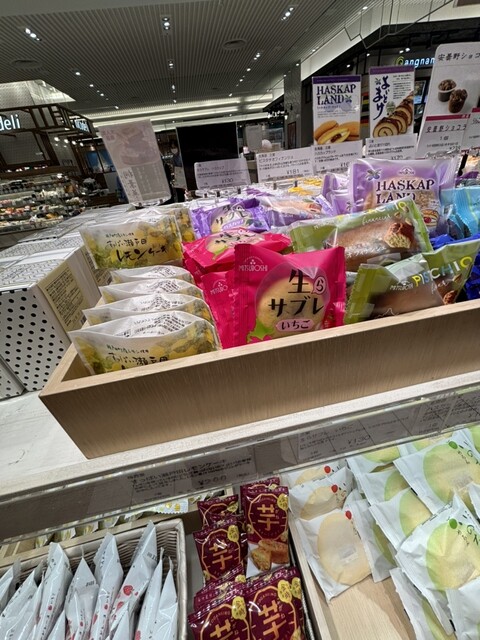 オヤツテーブル （OYATSU table） - 池袋/洋菓子 | 食べログ