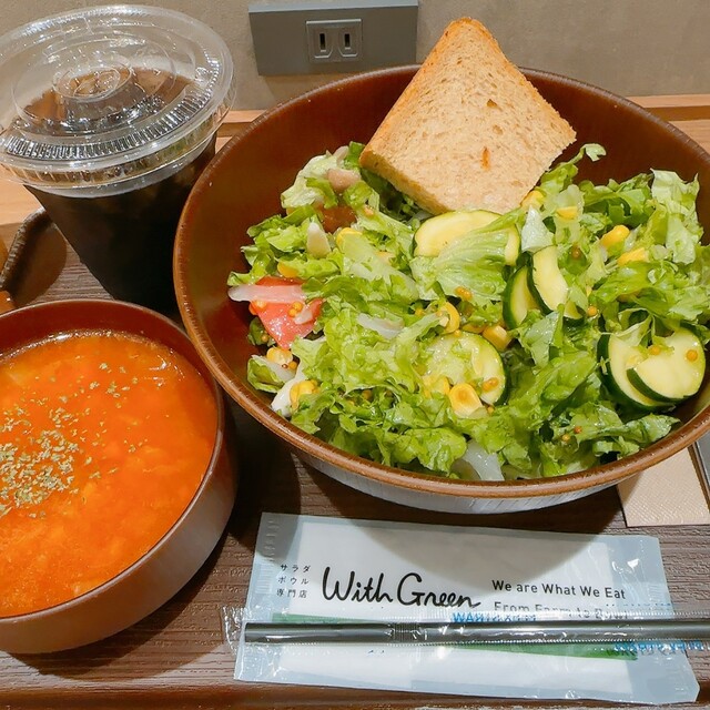 WithGreen 名古屋サンロード店 （ウィズグリーン） - 近鉄名古屋/サラダ | 食べログ