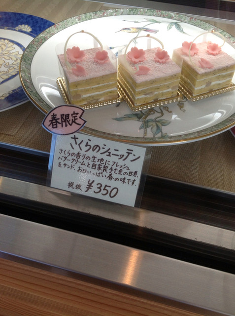 写真 : パティスリーアルチザン （Patisserie Artisan） - 東岡崎/ケーキ [食べログ]
