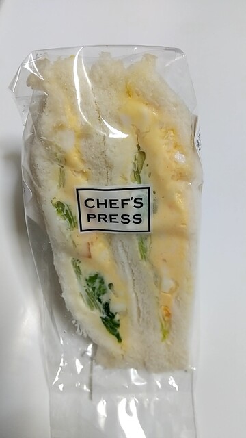 シェフズプレス エキュート立川店 （SHEF'S PRESS） - 立川/サンドイッチ | 食べログ