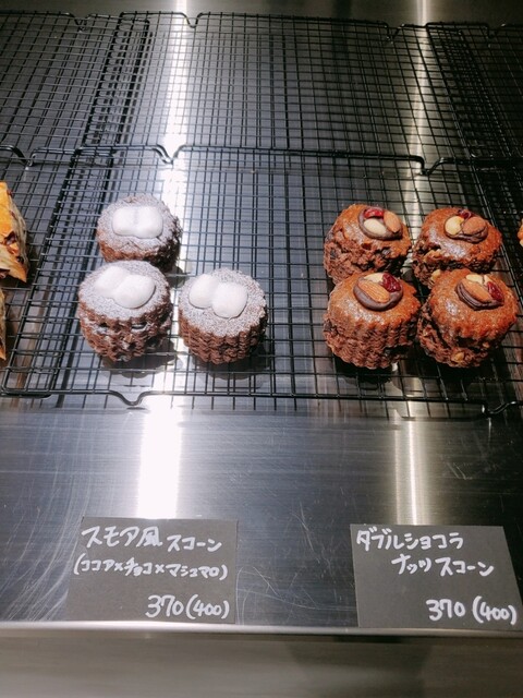 Katete 熊本西区店 （カテテ） - 田崎橋/洋菓子 | 食べログ