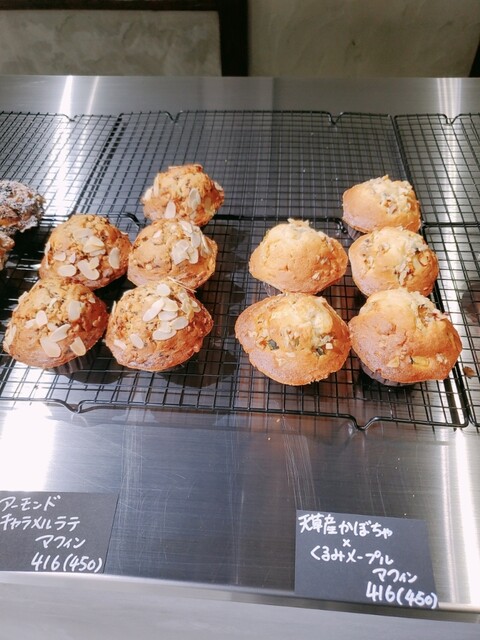 Katete 熊本西区店 （カテテ） - 田崎橋/洋菓子 | 食べログ