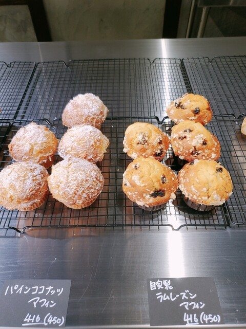 Katete 熊本西区店 （カテテ） - 田崎橋/洋菓子 | 食べログ