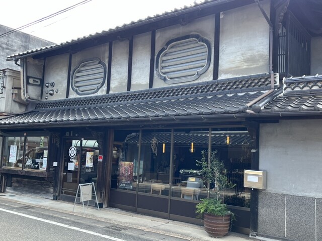 喫茶 キナリ - 三次/カフェ | 食べログ