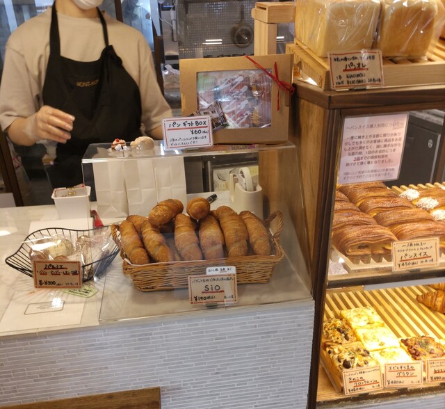 MONT-NOM （モンノン） - 自由が丘/パン | 食べログ