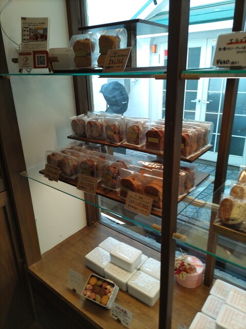 MONT-NOM （モンノン） - 自由が丘/パン | 食べログ