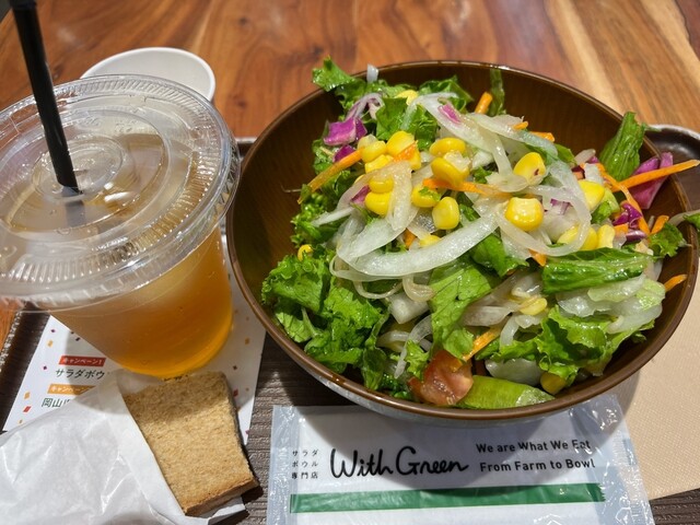 WithGreen アトレ川崎店 （ウィズグリーン） - 川崎/サラダ | 食べログ