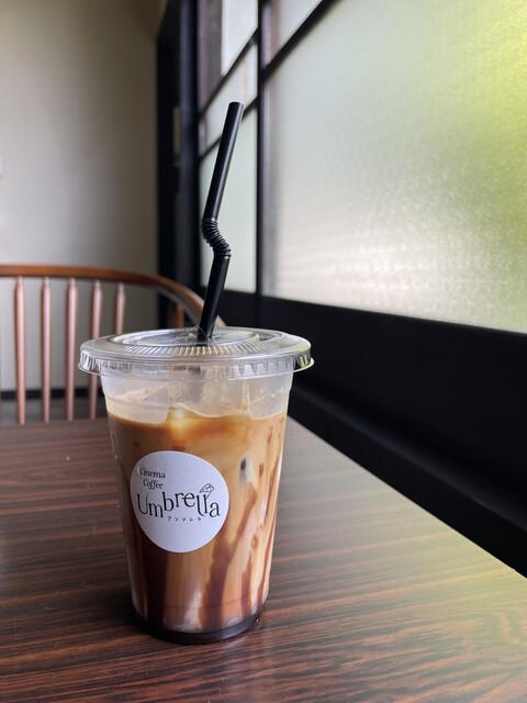 Cinema Coffee Umbrella （シネマ コーヒー アンブレラ） - 新西脇/カフェ | 食べログ