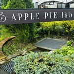 APPLE PIE lab 蓼科店 （アップル パイ ラボ） - 茅野/スイーツ | 食べログ