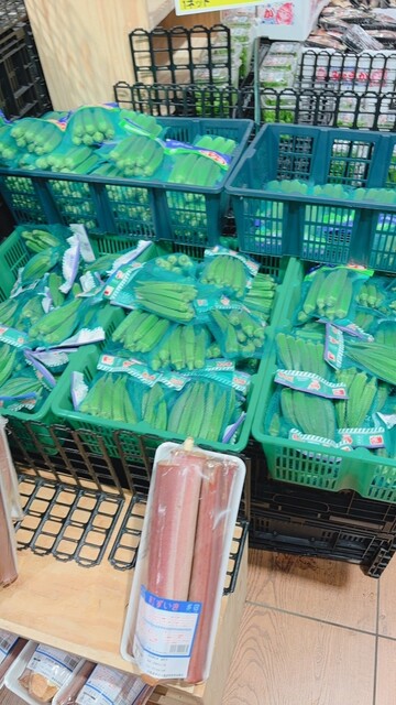 LOPIA Kyotoyodobashiten - Kyoto/Convenience store, Supermarket | Tabelog