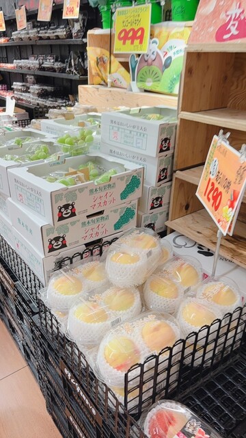 LOPIA Kyotoyodobashiten - Kyoto/Convenience store, Supermarket | Tabelog