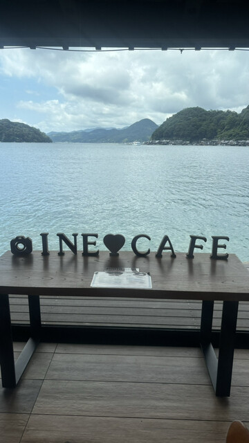 口コミ一覧 : INE CAFE （イネカフェ） - 伊根町その他/カフェ [食べログ]