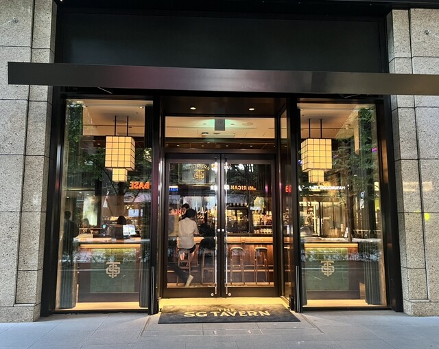 外観写真 : The SG Tavern （エスジータバーン） - 大手町/ダイニングバー | 食べログ