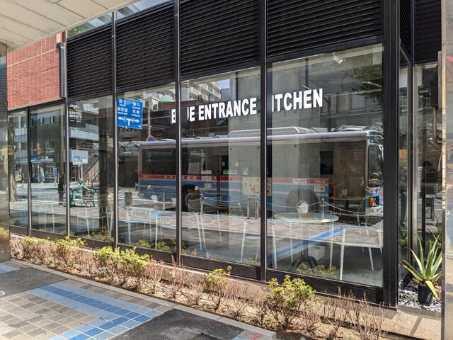 BLUE ENTRANCE KITCHEN 横須賀店 （ブルー エントランス キッチン） - 横須賀中央/タコス | 食べログ