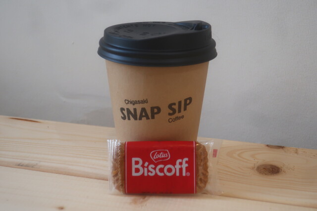 SNAP SIP （スナップ シップ） - 香川/コーヒースタンド | 食べログ