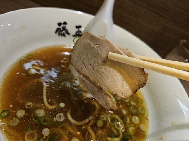 中華そば藤王 （ふじおう） - 平和通/ラーメン | 食べログ