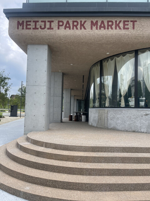 Meiji Park Market （メイジパークマーケット） - 国立競技場/その他 | 食べログ