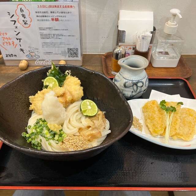 Sanuki no Udon Hana wa Saku Shinjuku Toyama Ten Reservation - Wakamatsu ...