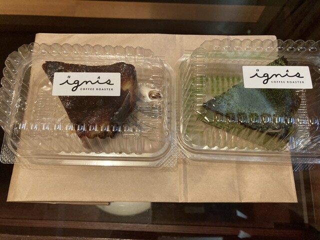 IGNIS COFFEE ROASTER （イグニスコーヒーロースター） - 泊/カフェ | 食べログ