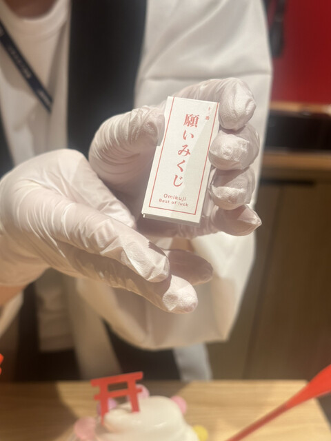 願 （ねがわくば） - 押上/カフェ | 食べログ