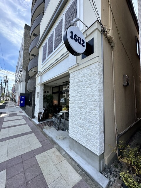 1632 （ヒロミツ） - いりなか/食堂 | 食べログ