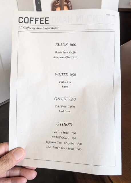 メニュー写真 2ページ目 : Friend in Hand （フレンド イン ハンド） - 表参道/カフェ | 食べログ