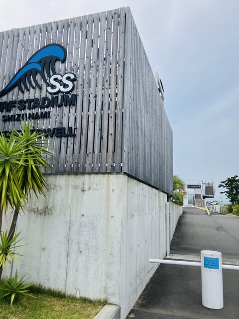 CoCo café Shizunami （ココカフェ） - 牧之原市その他/カフェ | 食べログ