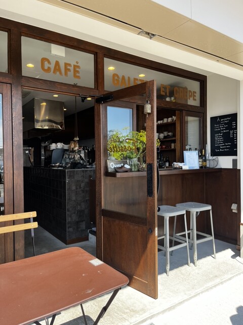 cafe Fossette （カフェフォセット） - 三浦半島その他/カフェ | 食べログ