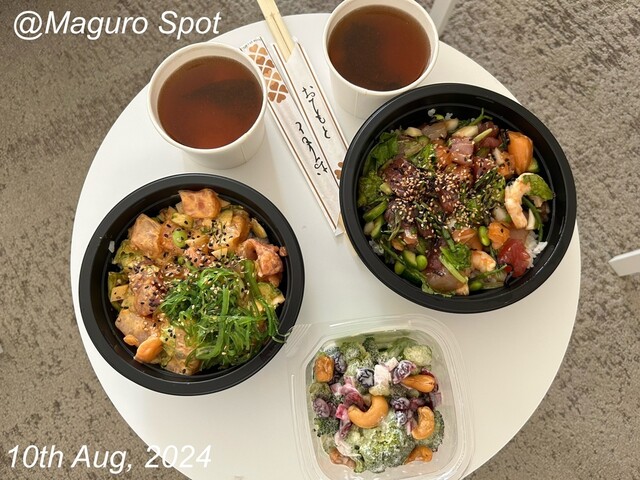 Maguro Spot - クヒオ通り/シーフード | 食べログ