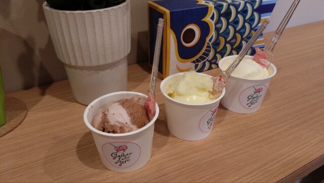 Gelato Labo Ten （ジェラート ラボ テン） - 新石切/ジェラート・アイスクリーム | 食べログ